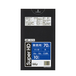 ポリ袋サプライサービス / ポリ袋 70ℓ GH-72 黒HDPE 800×900×0.02 入数600枚