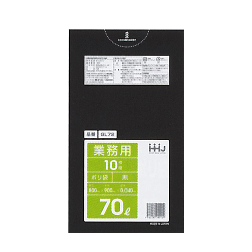 ポリ袋サプライサービス / ポリ袋 70ℓ GL-72 黒LLDPE 800×900×0.04 入数400枚